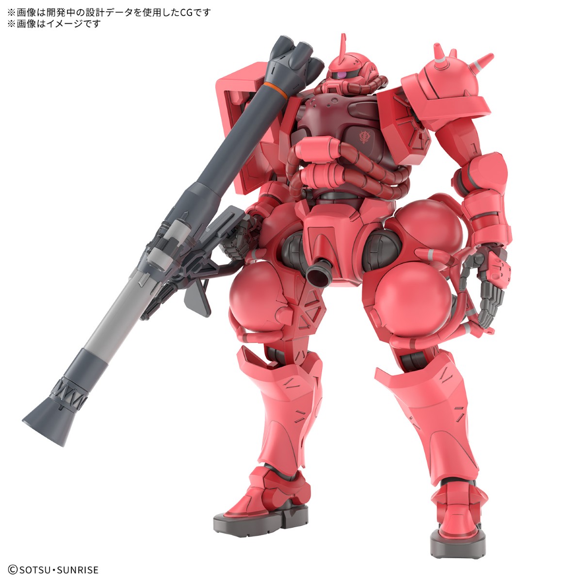 HG CHAR’S ZAKU(GQ)